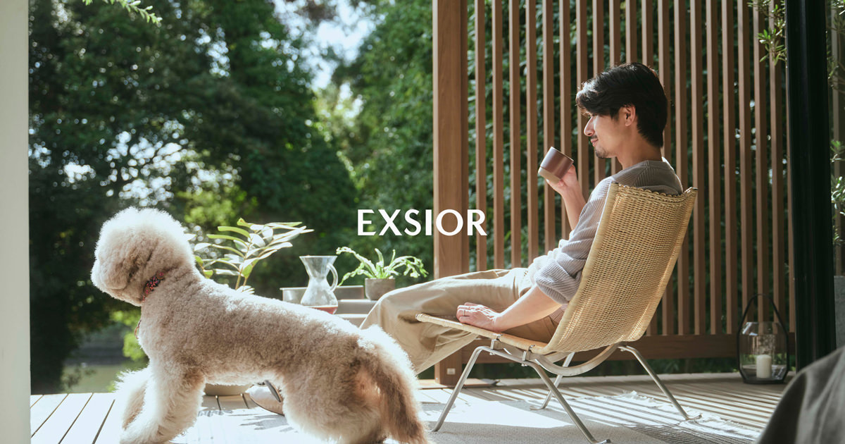 プラスG | LIXIL | EXSIOR エクシオール